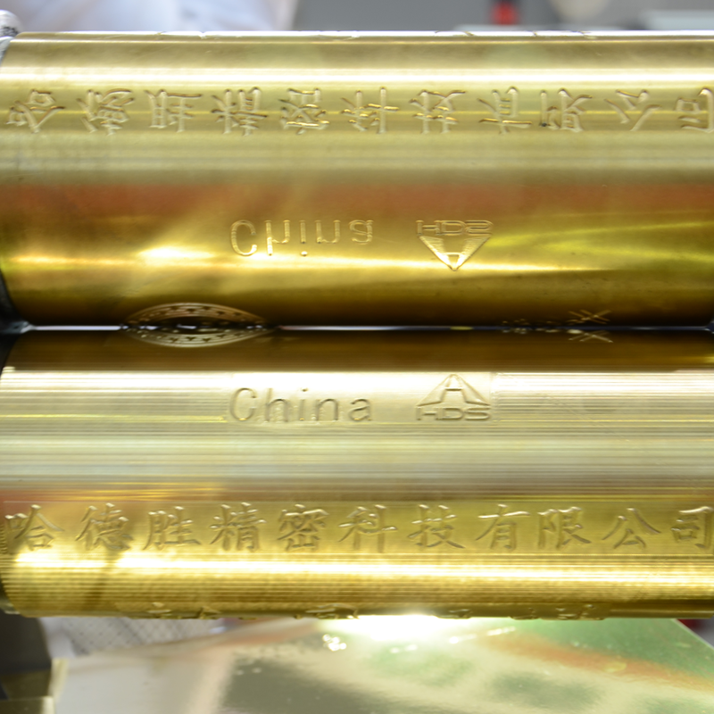 Concave-convex indentation Roller - HADESHENG